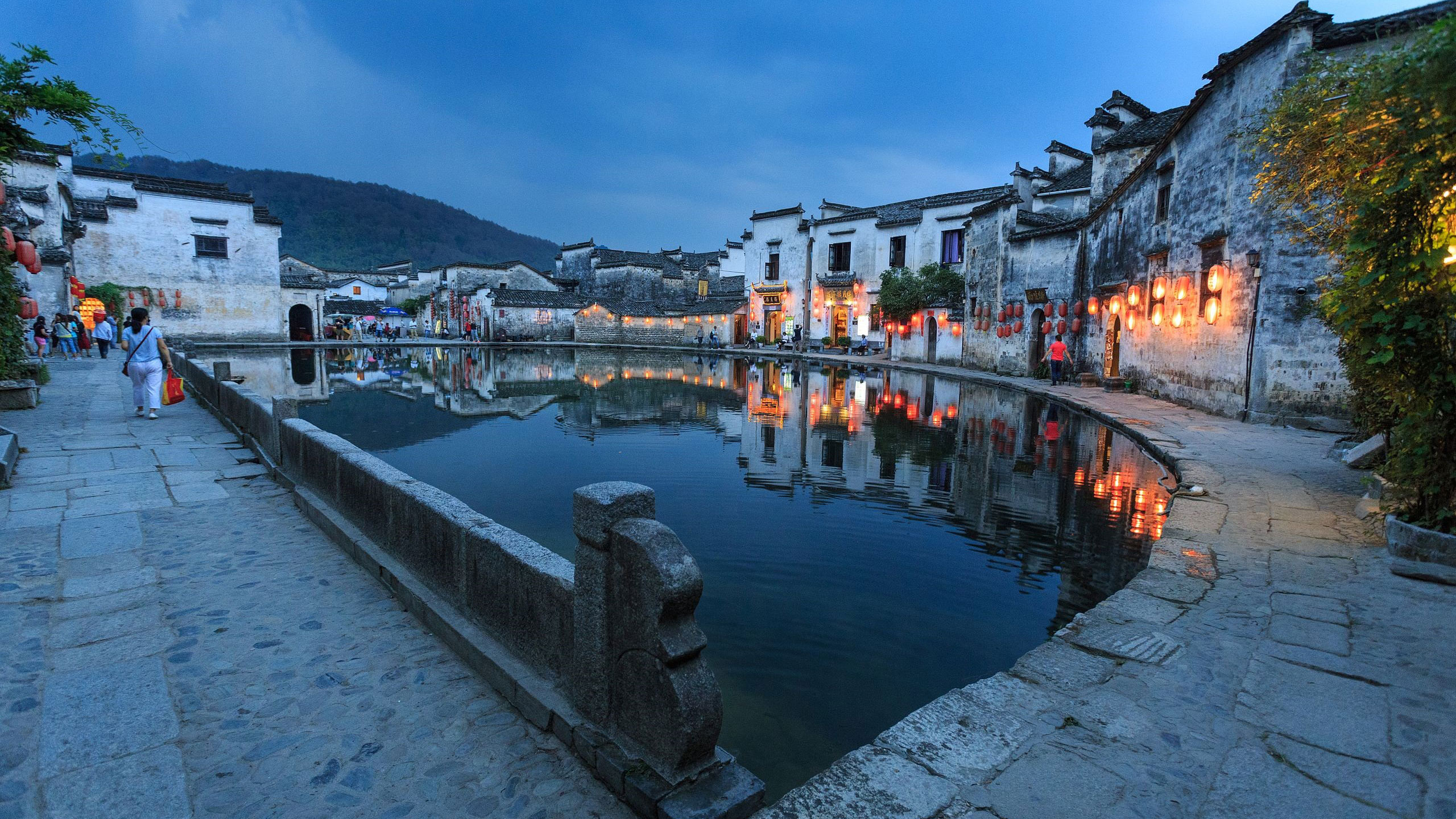 La arquitectura Hui en China. Las fortunas de los comerciantes, la ...