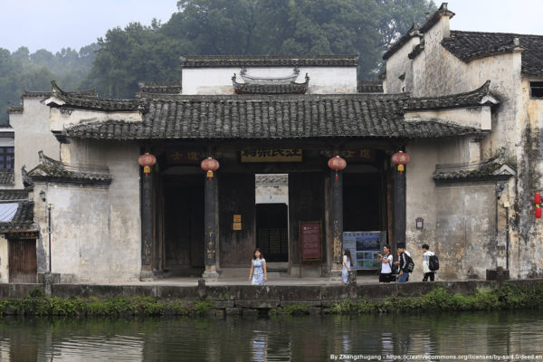 La arquitectura Hui en China - Amusement Logic